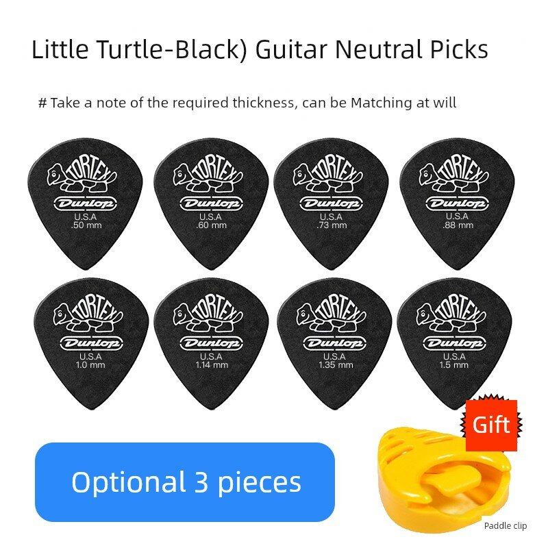Набор из 3 черных пиксов Dunlop Jazz3 для акустической и электрической гитары