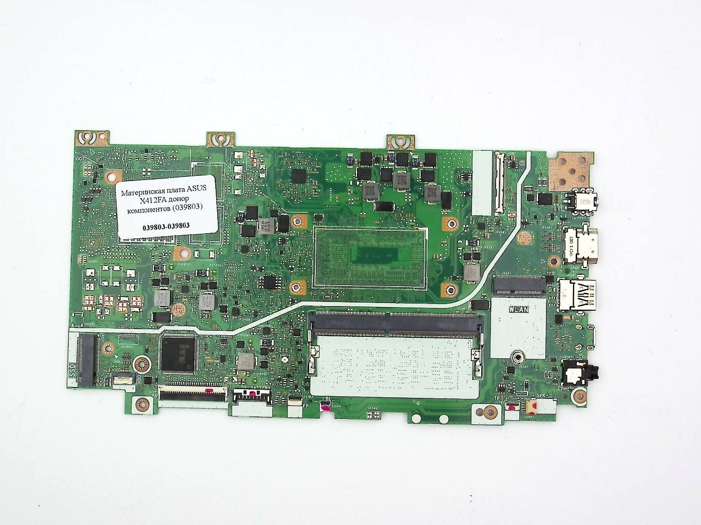 Материнская плата ASUS X412FA донор компонентов (039803)
