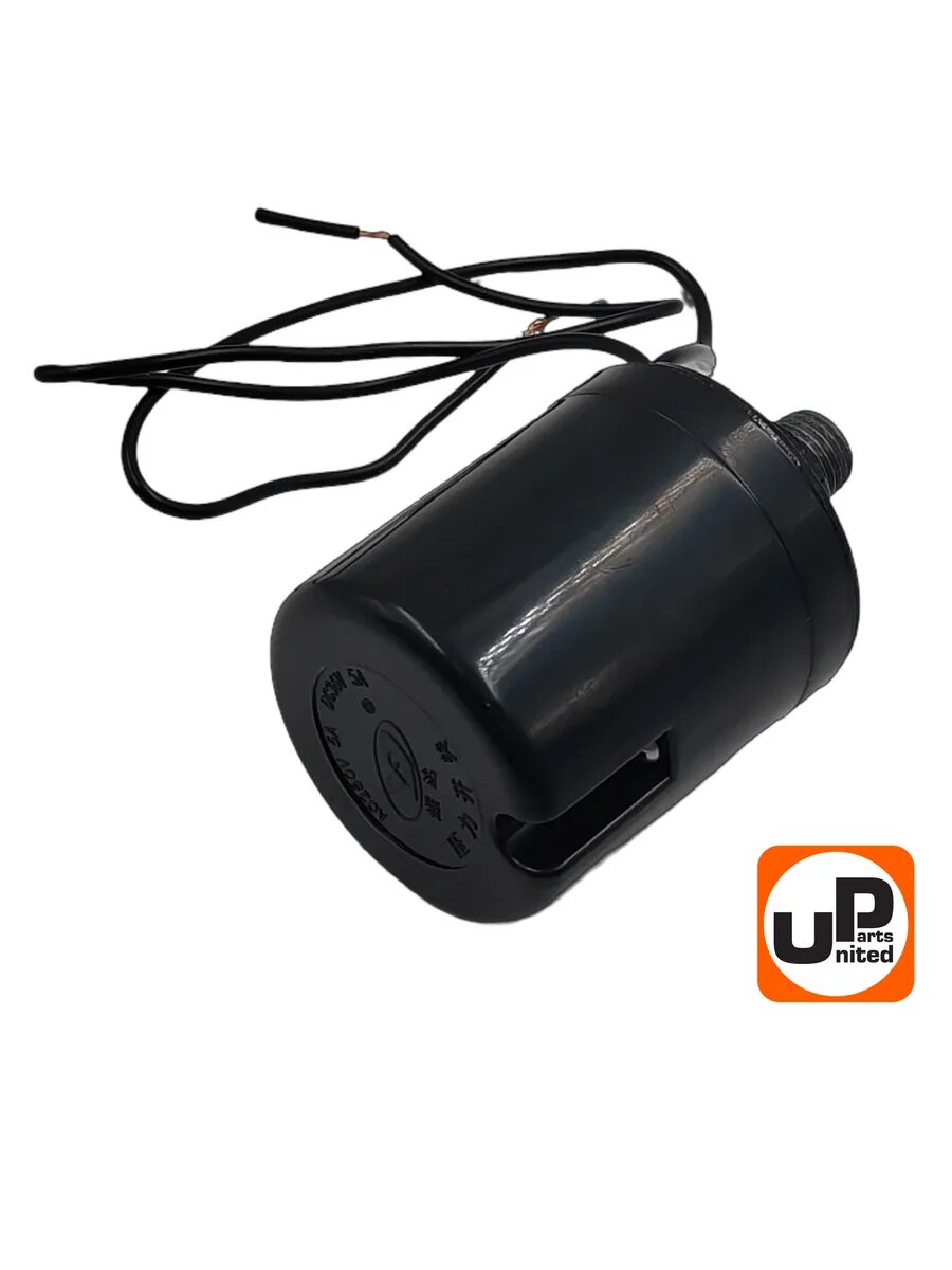 Реле давления для насоса резьба внешняя 1/4, цилиндрическо