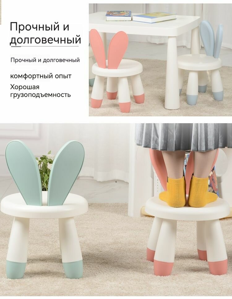 Кресло детское — фото 1