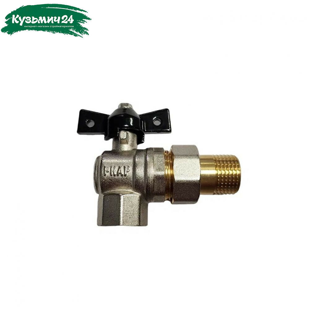 Кран Frap шаровый американка угловой 1/2 F215.04