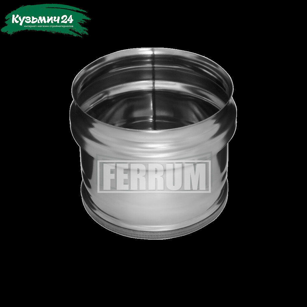 Заглушка Ferrum (Феррум) внешняя для трубы 0,5мм d110, 1 шт.