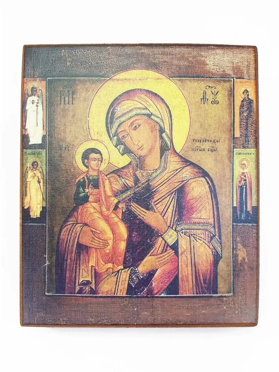 Икона Богородицы "Троеручица", размер 20x30cm