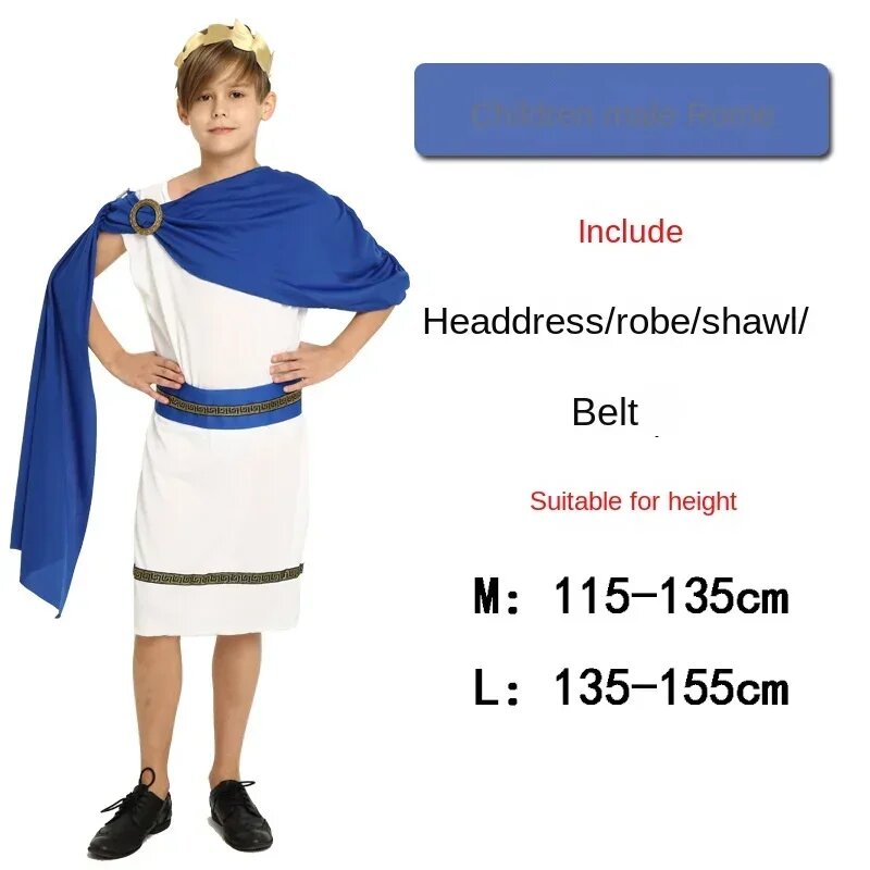 Детский костюм греческой тоги OSMANLUER Синий, L, Child boy