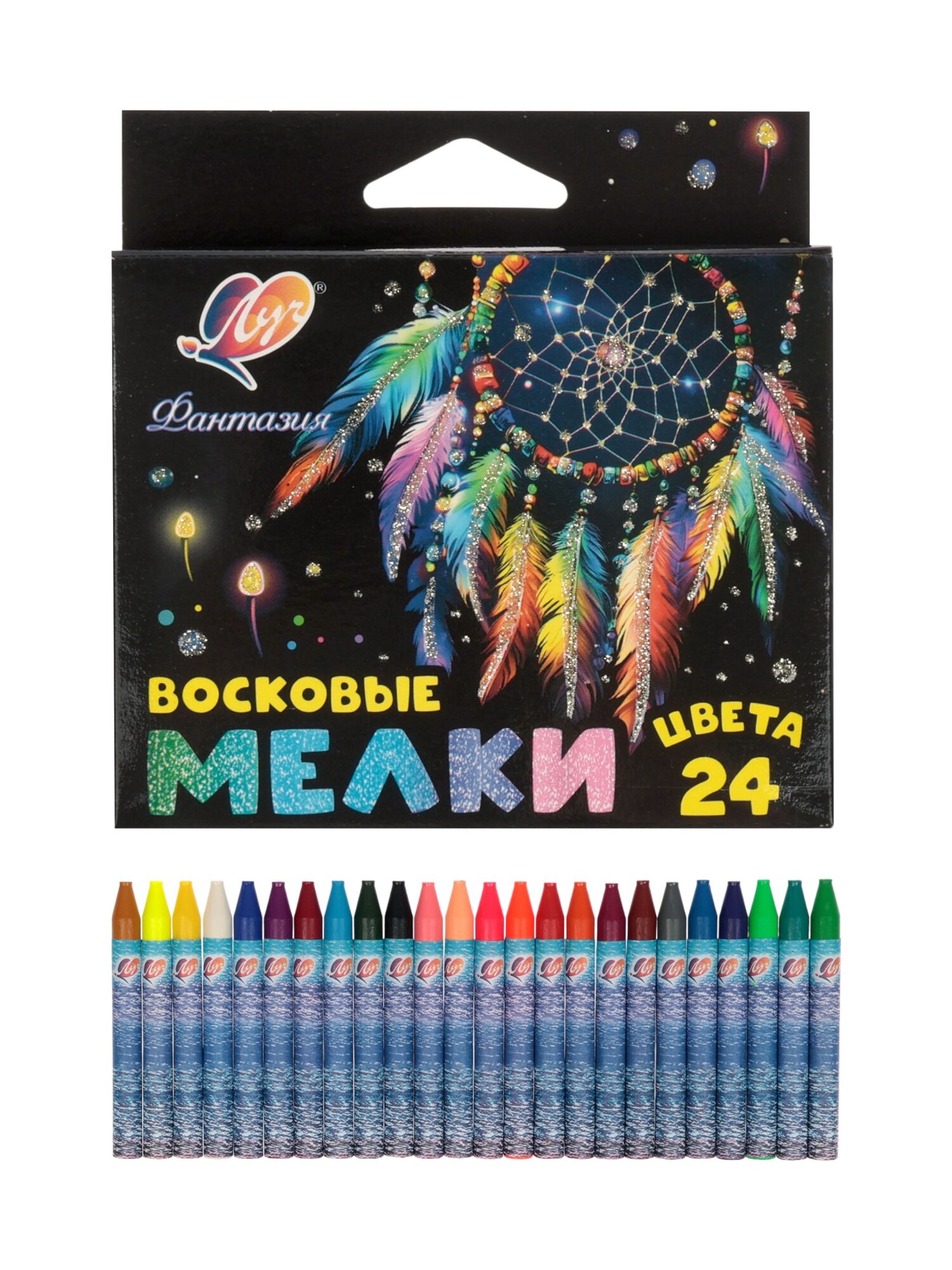 Мелки восковые 24 цвета «Луч», круглые, микс