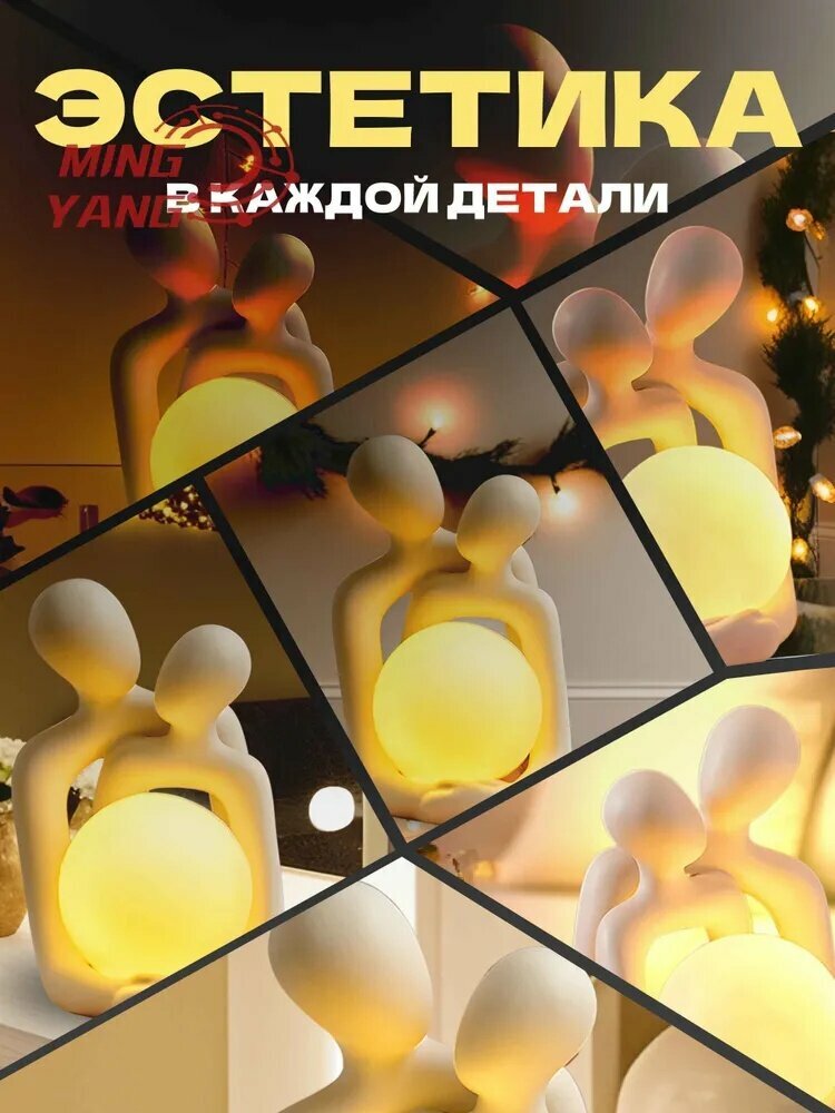 Керамический сенсорный ночник с аккумулятором и 3 режимами света — фото 1
