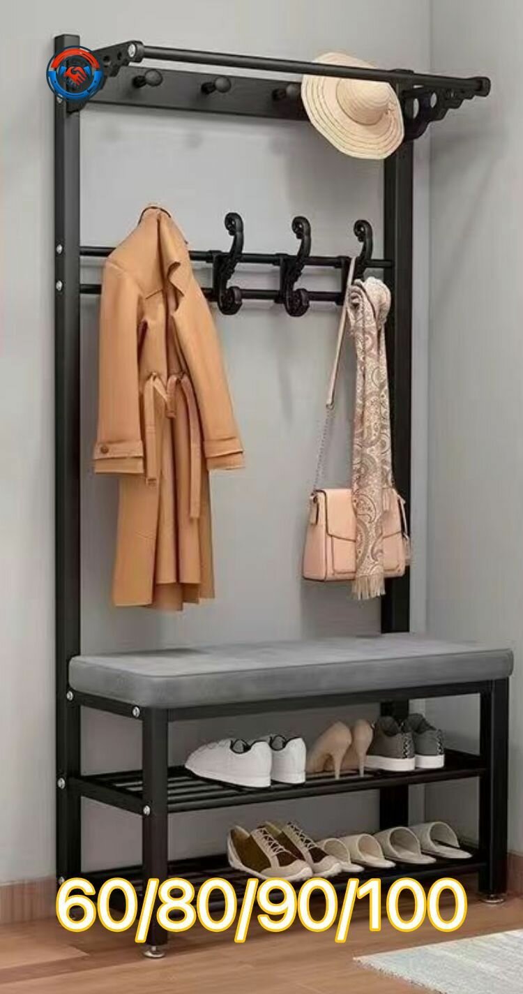 Обувница с мягким сиденьем на 6-8 пар, компактная узкая обувная тумба-скамья для прихожей, разборная металлическая этажерка 60 см, прочная подставка для обуви