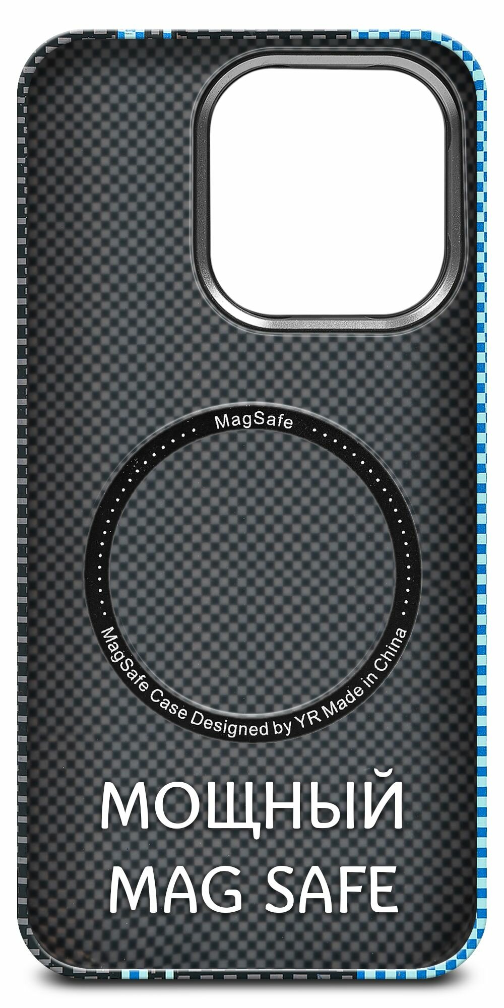 Дизайнерский чехол для IPHONE 15 PRO с камерой-подставкой и MagSafe — фото 1