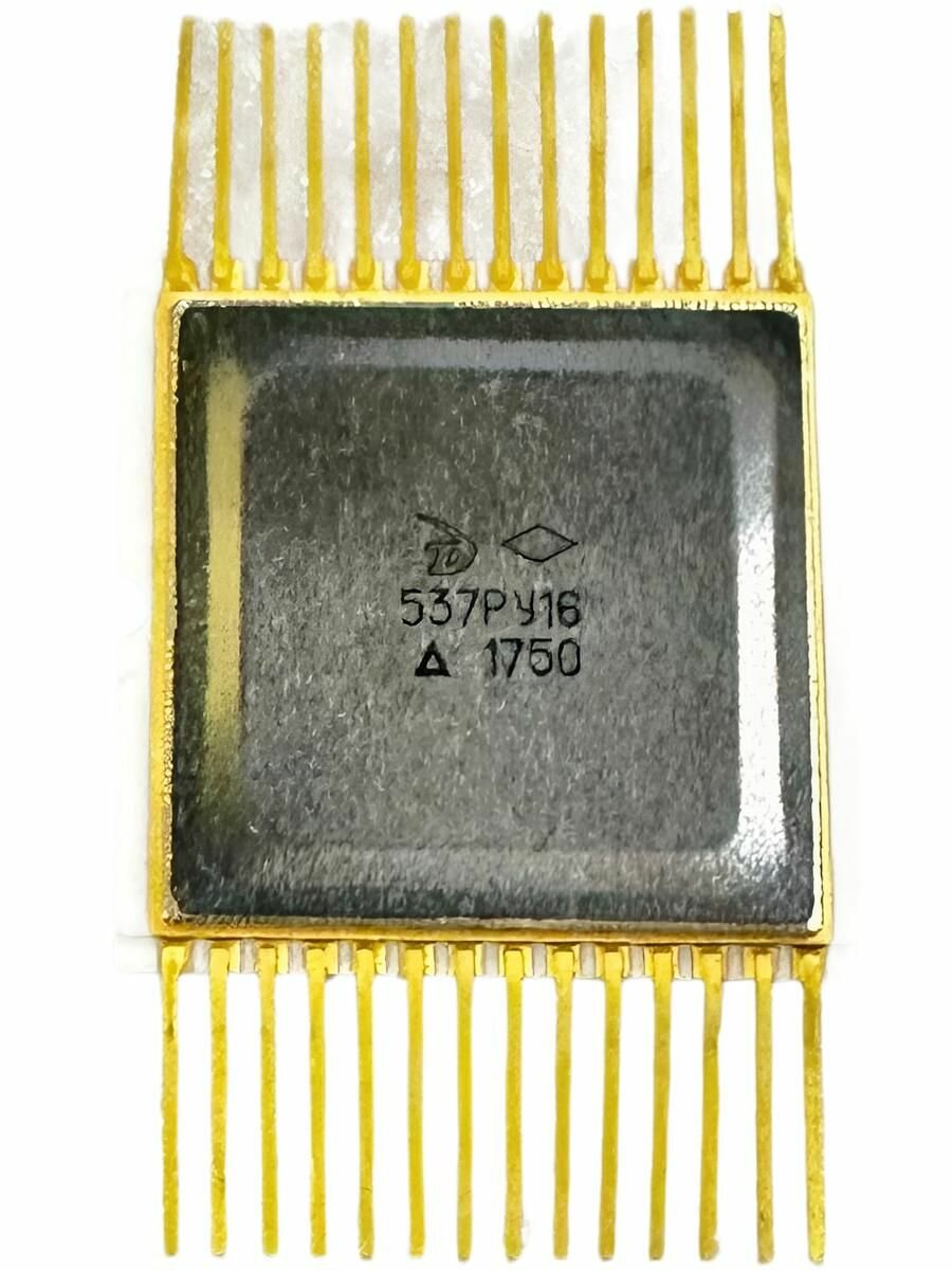 Микросхема 537РУ16 Au Корпус 4183.28-2