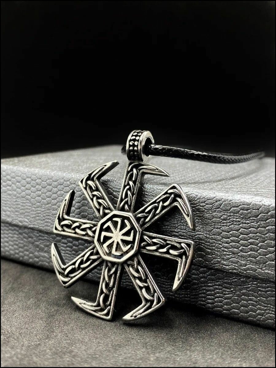 Славянский оберег Коловрат, магический кулон-амулет на шею унисекс из нержавеющей стали 316L, крупный диаметром 4 см, на шнурке 55 см с регулировкой в подарочной коробке