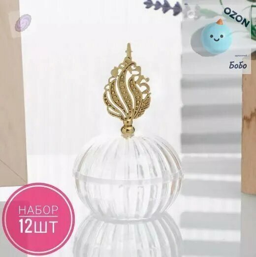 Таросики на праздник (бонбоньерки)