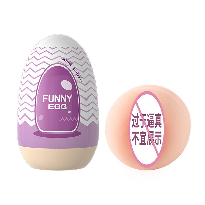 Laile Aircraft Egg EGG Мини Портативное устройство для мужской мастурбации Aircraft Cup Sex Fun Egg Товары для взрослых