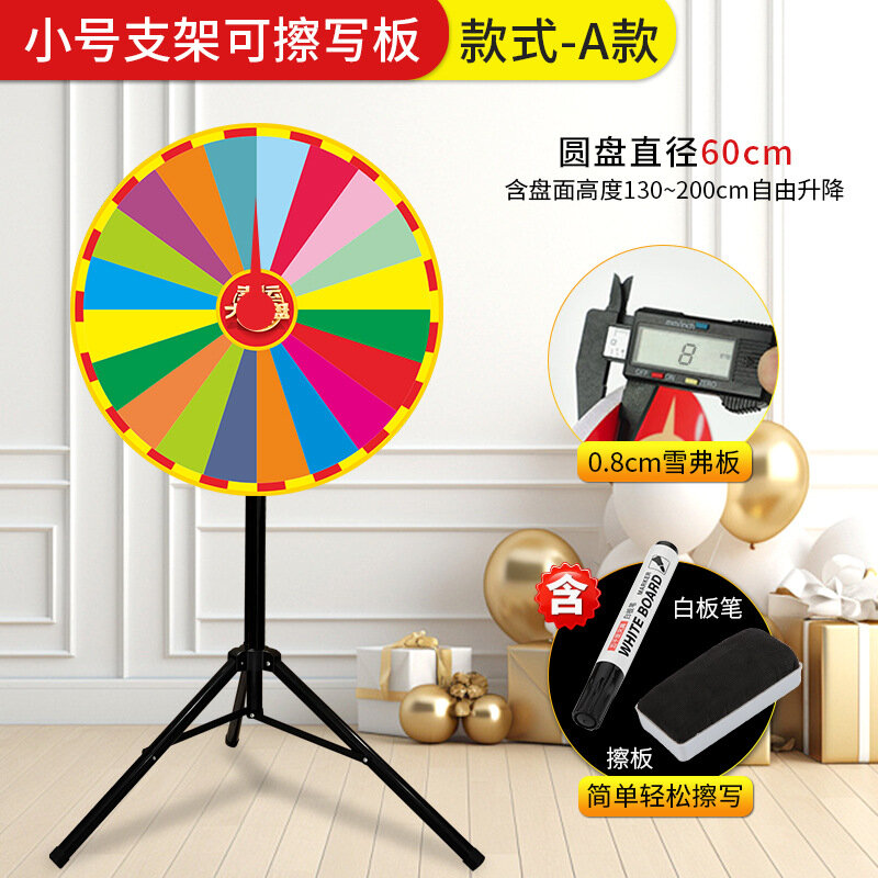 Аксессуары для игр, открывающийся настольный вращающийся диск, поворотный стол для магазина, празднование, банк, стираемый, удача, новогодняя вечеринка, большой поворотный стол