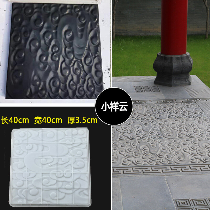 2025 Поставка форм для напольной плитки Марко Поло в китайском стиле для дворов и парков, антикварные строительные цементные цветные плитки, формы для плитки Тан Лиан