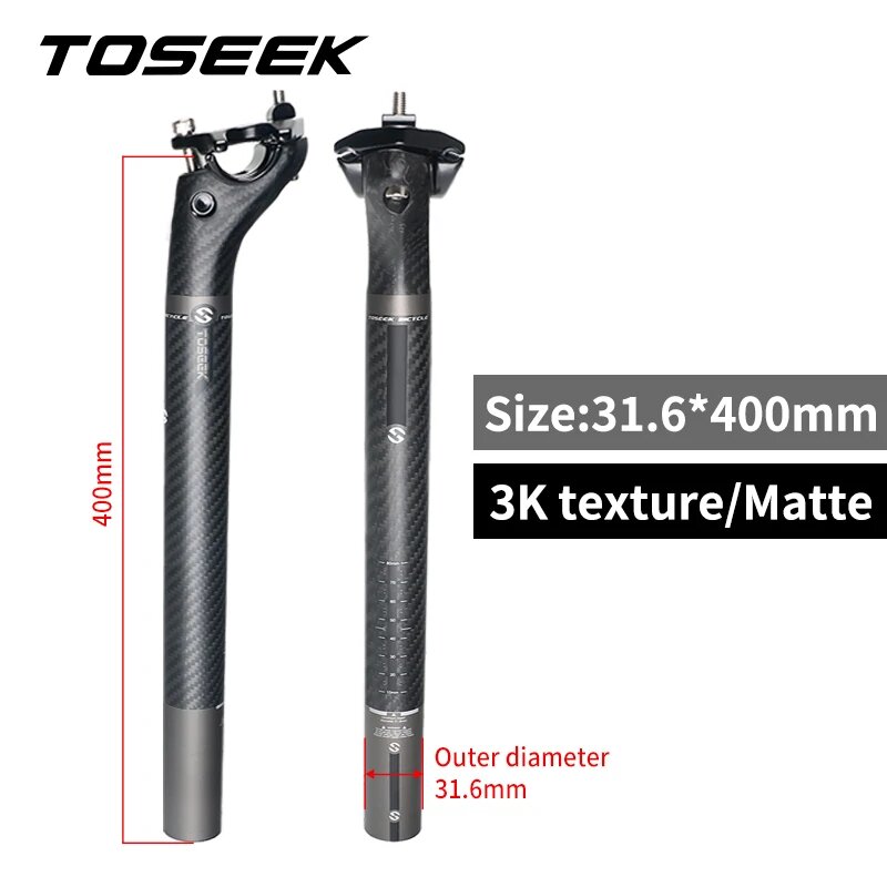 TOSEEK Телескопический подседельный штырь Carbon 3K 20 мм 27.2/30.8/31.6 Matt 316-400mm