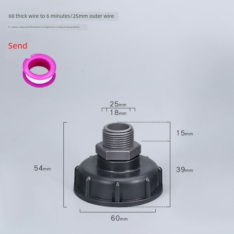 Клапан для еврокуба (IBC), пластиковый шаровой кран из ПВХ, 4/6 дюймов, 1/4 дюйма, дренажный, с двойным винтовым портом