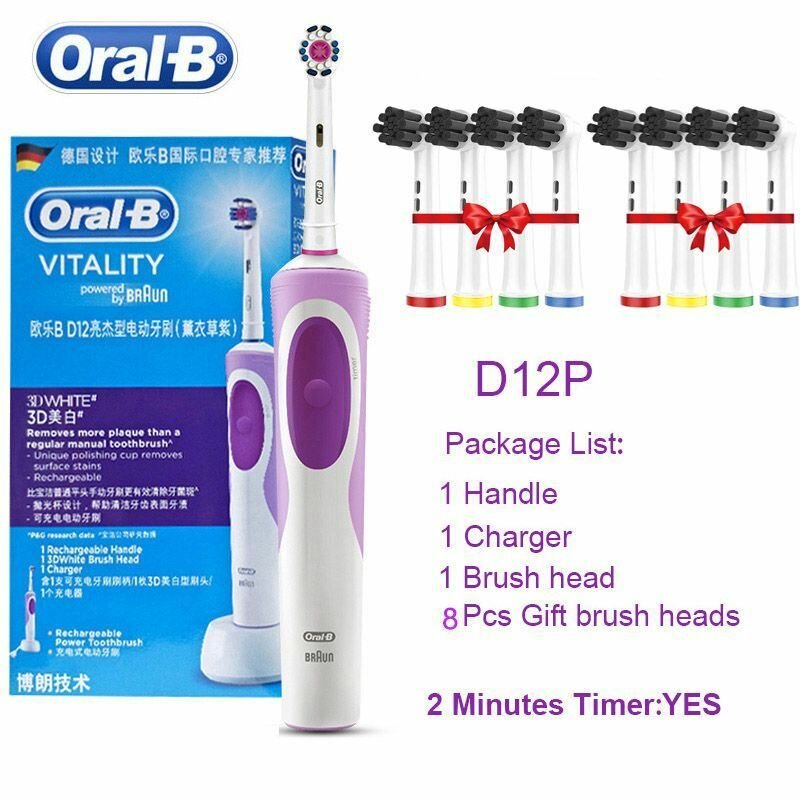 Oral-B Электрическая зубная щетка Oral-B D12 Vitality Электрическая зубная щетка, С8 насадками из бамбукового угля