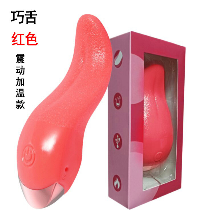 Электрический вибратор, имитирующий язык, массажер для женщин, симулирующий двойное лизание языка с функцией нагрева