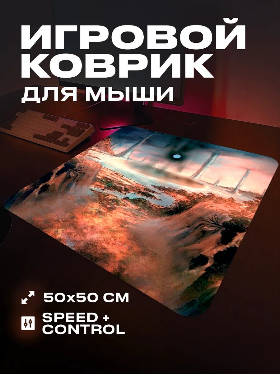 Коврик для мыши большой игровой Final Fantasy X 50 50 аниме