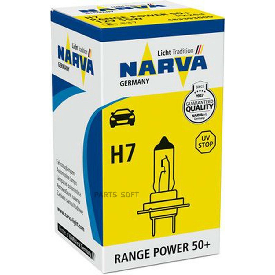 48339 Лампа H7 Range Power 50 Double Life Carton Box 1шт от официального дистрибьютора, NARVA, артикул 483393000