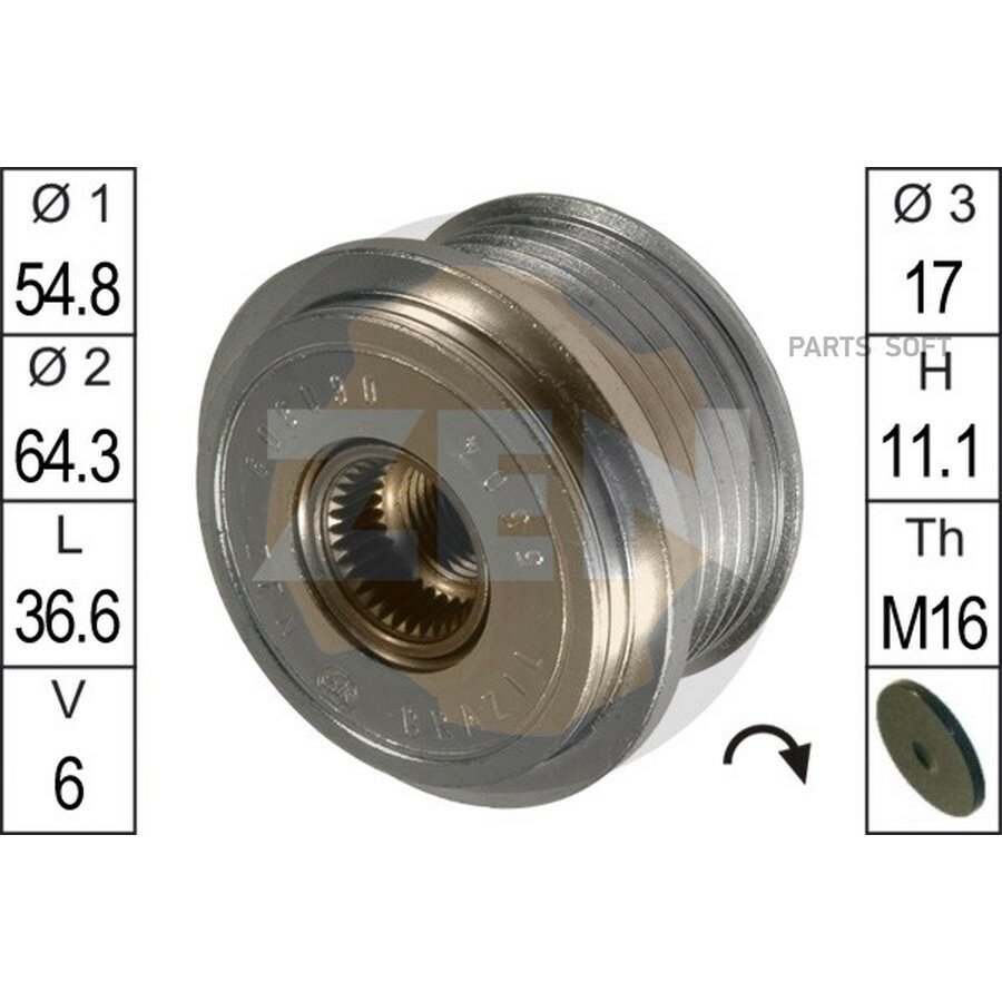 ZN5504 Шкив генератора\ FORD MONDEO IV 2.0 от официального дистрибьютора, ERA, артикул ZN5504