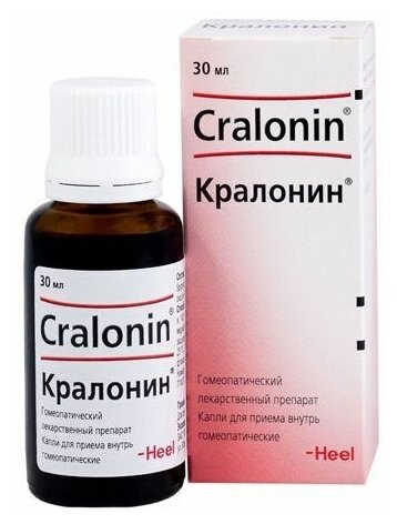 Кралонин капли для приема внутрь гомеопатическое фл.-кап. 30мл