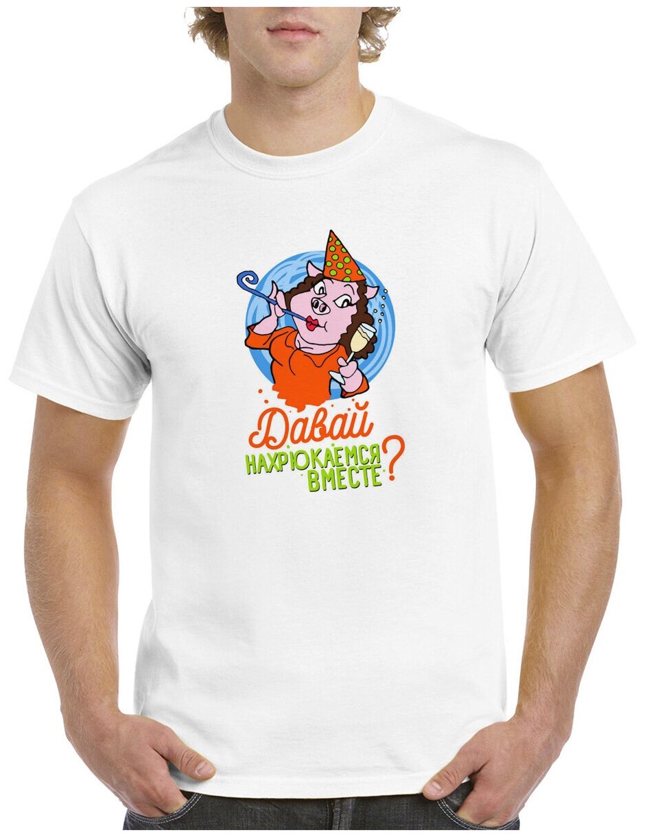 Футболка