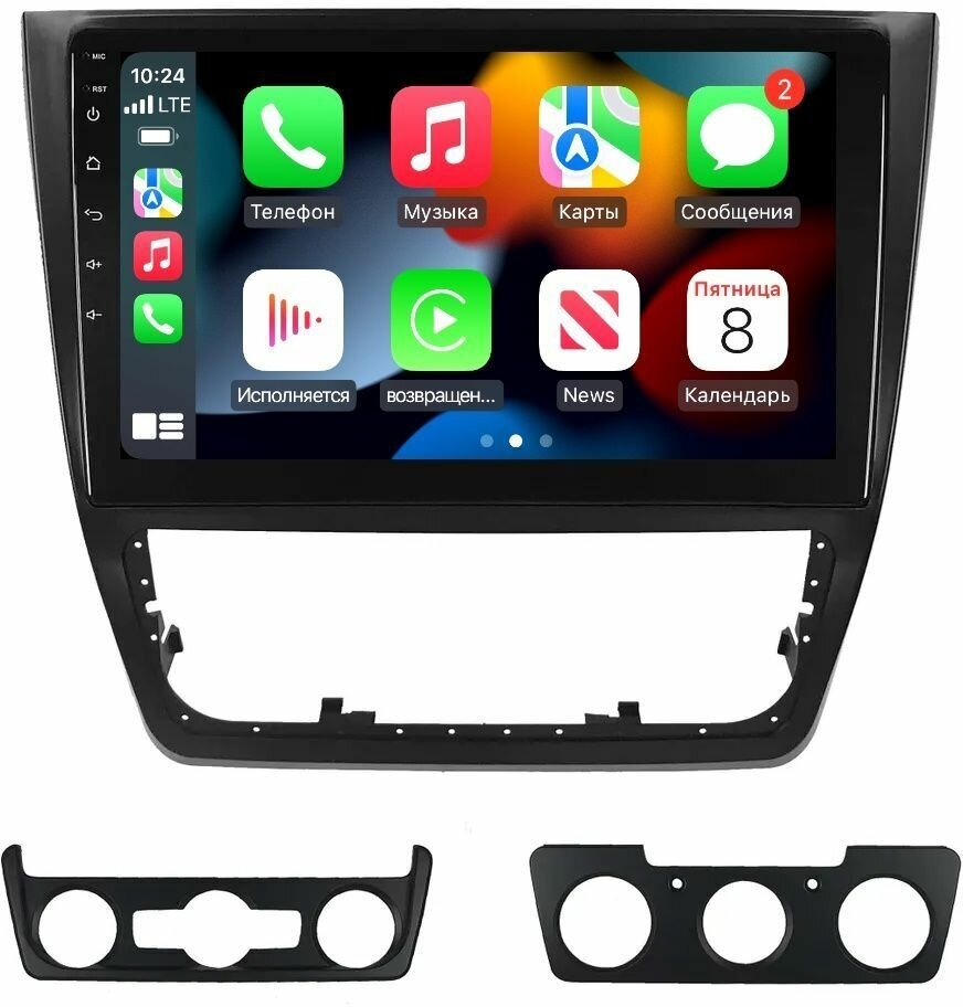 Магнитола CRS-300 Шкода Йети Skoda Yeti 2009-2018 с Android 14 - 4+64Gb память - Carplay - DSP - Кулер