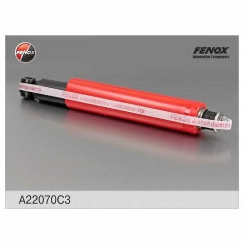 Амортизатор подвески задний Fenox A22070C3
