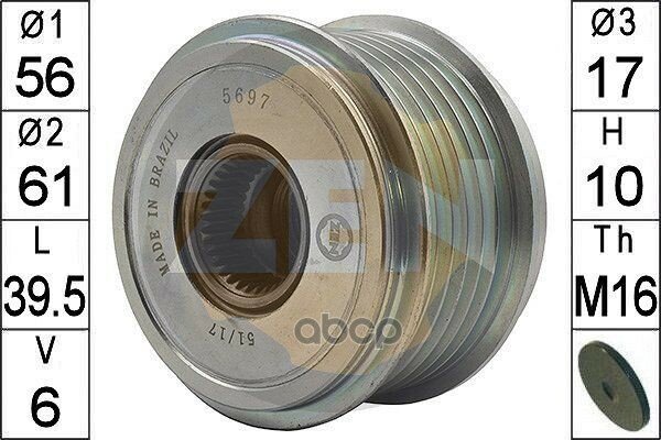 ZN5697 Шкив генератора AUDI/VW 1.8TFSi 2.0 TFSi/Tsi Era арт. zn5697