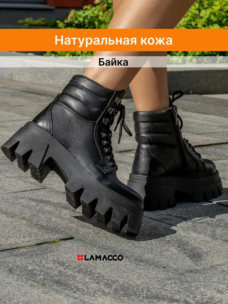 Ботинки берцы