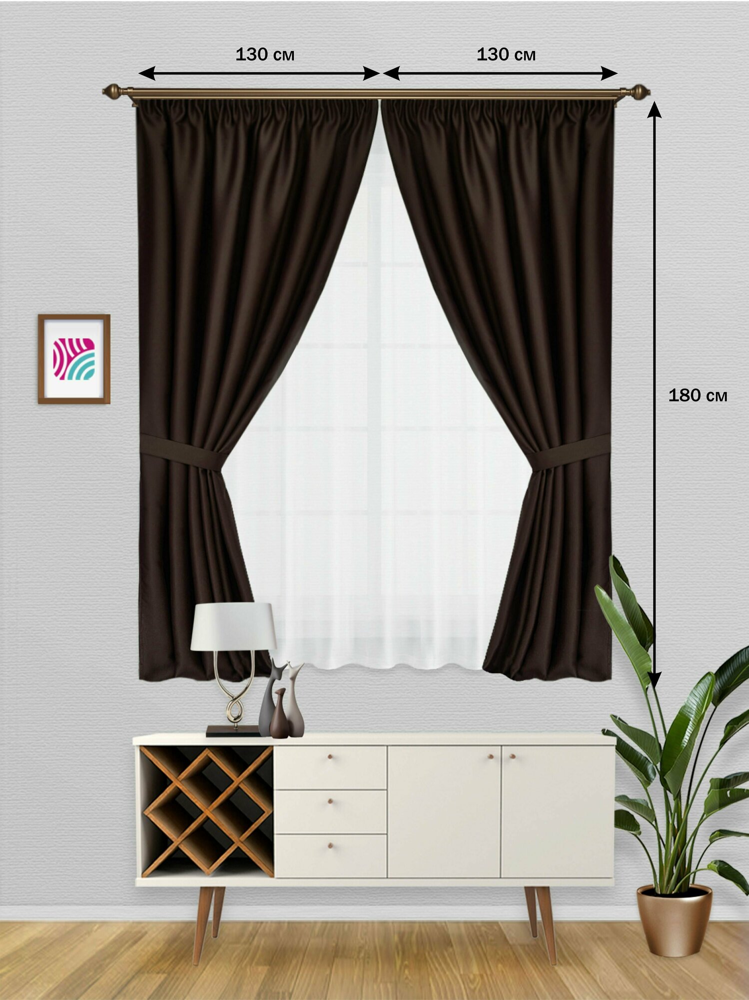 Шторы блэкаут короткие, плотные в спальню 2 шт-1,3х1,8 м