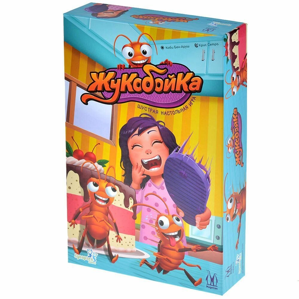 Настольная игра Magellan "Жукобойка", для детей от 6 лет, 1 партия 15 минут