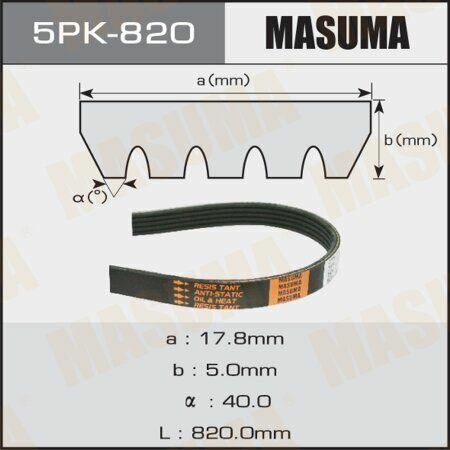 5PK-820 Ремень поликлиновой MASUMA