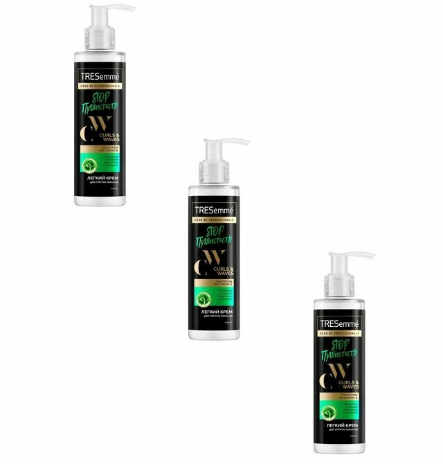 Tresemme Stop Крем для Кудрявых волос, 160 мл, 3 уп