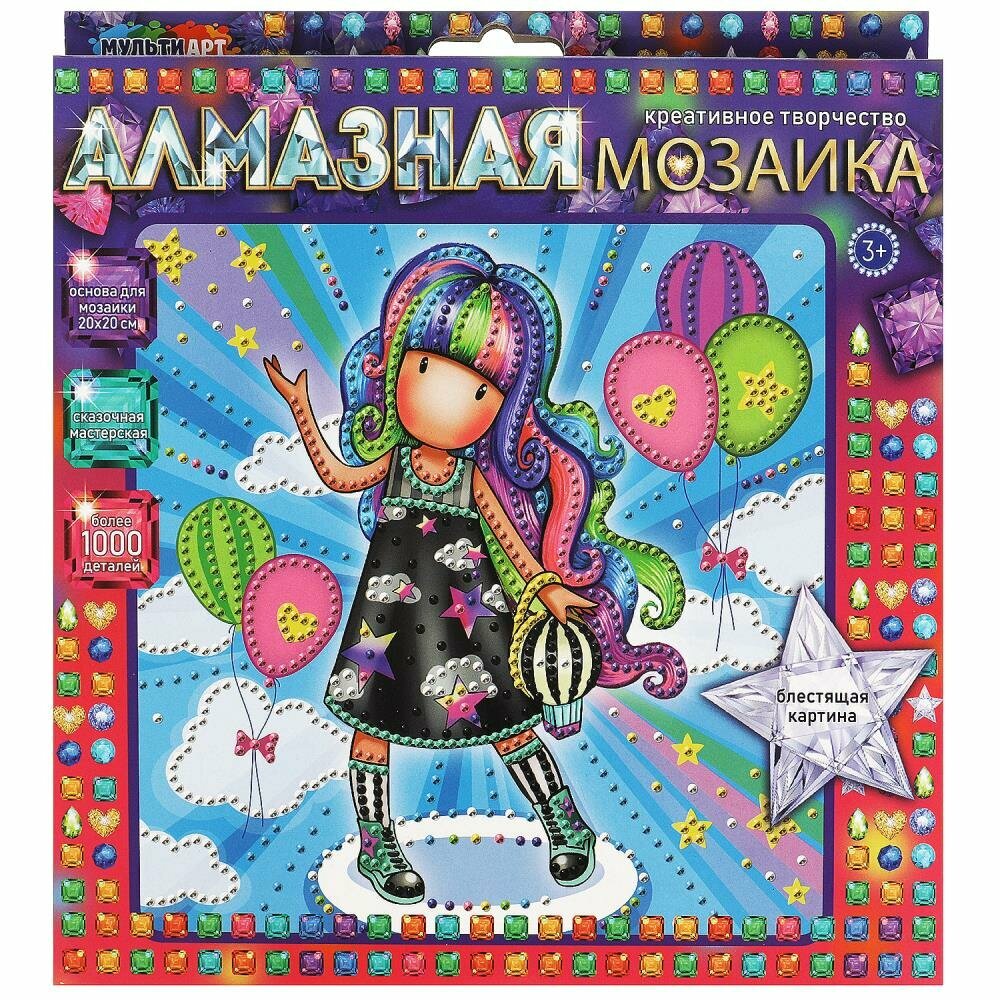 Алмазная мозаика 20х20 см. Милые девочки мульти АРТ AM20X20-GOR