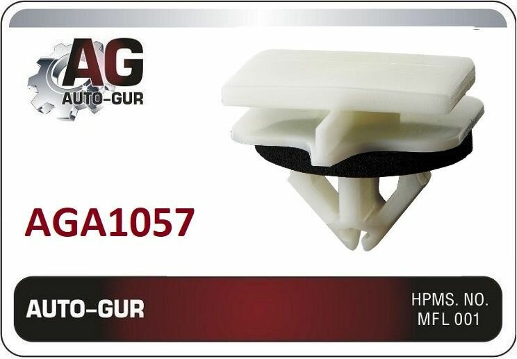 Клипса крепежная Ford w710528s300 AGA1057: набор 10 шт