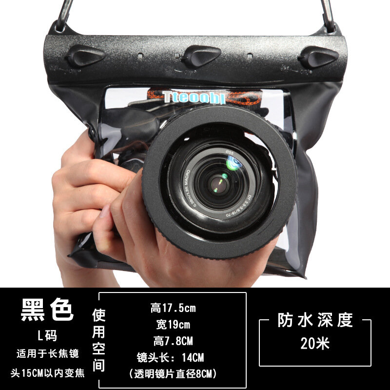 Водонепроницаемая сумка для зеркальных камер, чехол для дайвинга, сумка для цифровой камеры на одно плечо, сумка для подводной фотосъемки, регулируемая фокусировка, быстросъемное крепление, для использования на открытом воздухе.