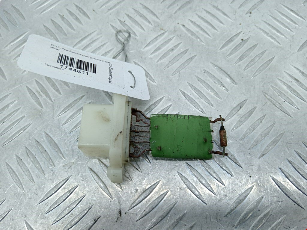 Сопротивление печки (резистор отопителя) Ford Fiesta 6 1855157 арт. 1744611