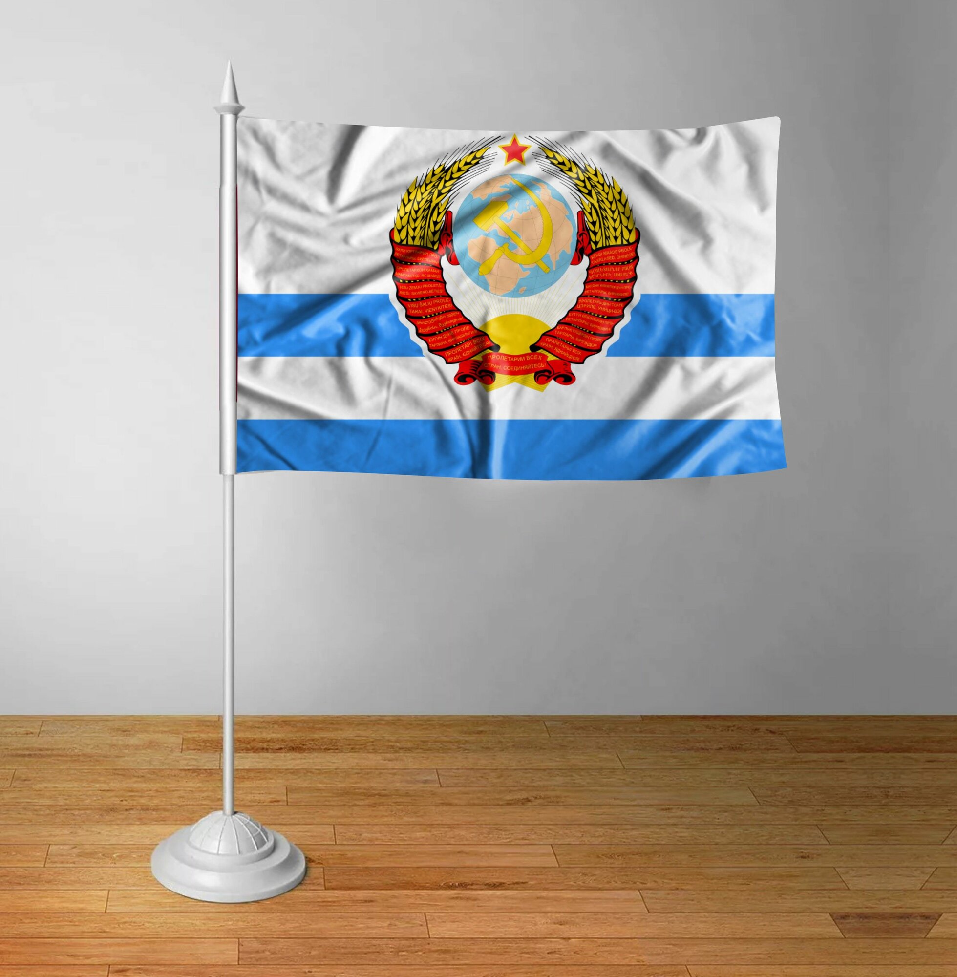 Флажок MIGOM Рода войск - 0025 - Флаг Министра обороны СССР