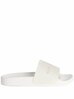 Шлёпанцы Giuseppe Zanotti Brett