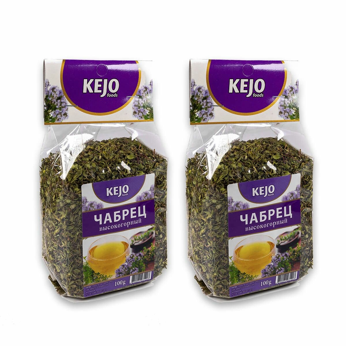 Чай KEJOfoods Чабрец высокогорный 2*100гр м/у