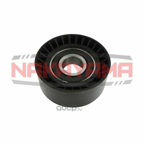 Ролик приводного ремня FORD GALAXY, MONDEO, S-MAX 2.0 10-, VOLVO: S60, Nakayama QJ90030