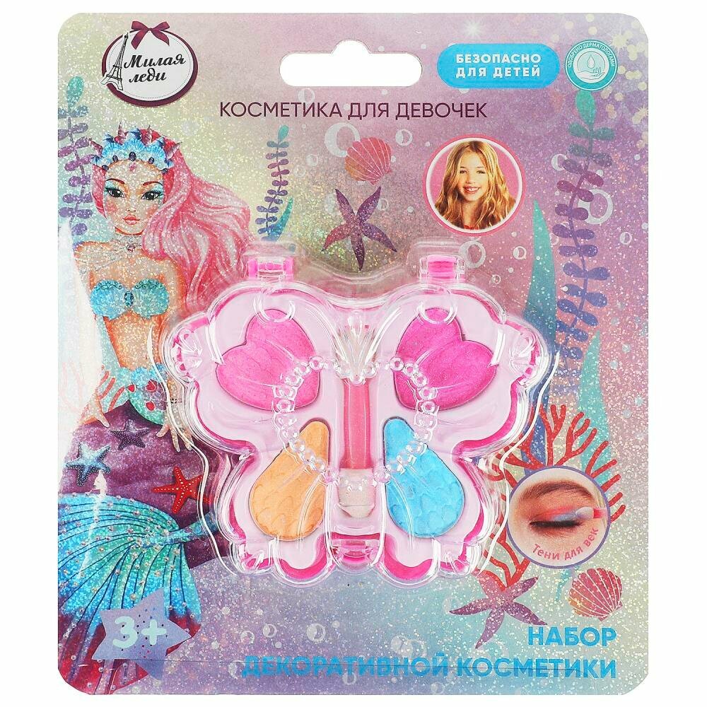 Косметика для девочек тени для век детские милая леди 1702X278-RUS-ML