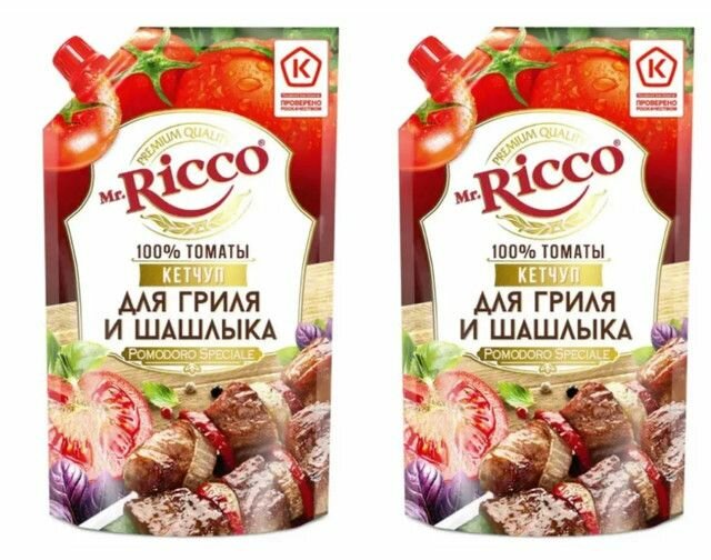 Mr.Ricco Кетчуп, для гриля и шашлыка, 300 г, 2 шт