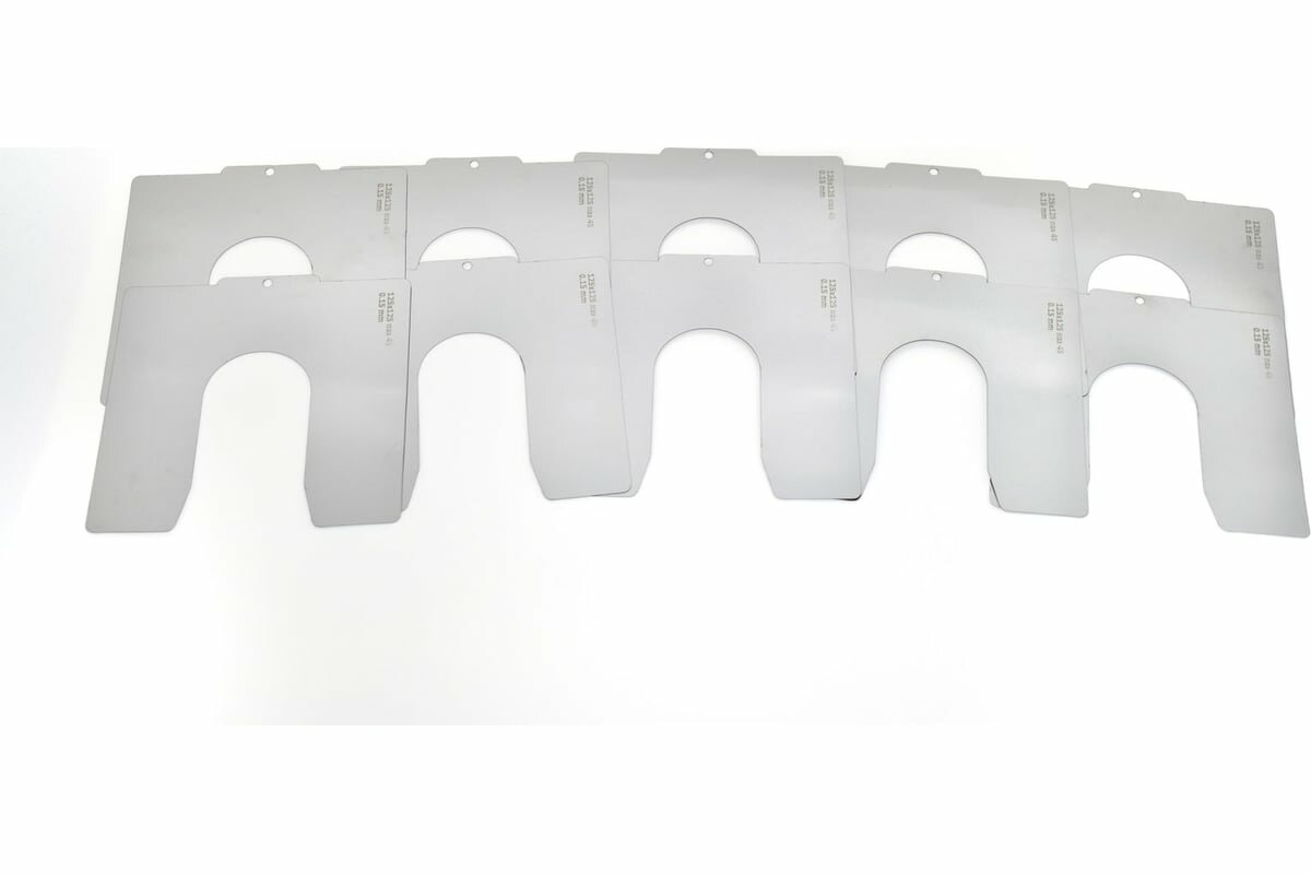 Ксиз Набор пластин центровочных 50x50 паз 13 мм (70 штук (0,05; 0,10; 0,20; 0,4; 0,50; 0,70; 1,0)) 100011243