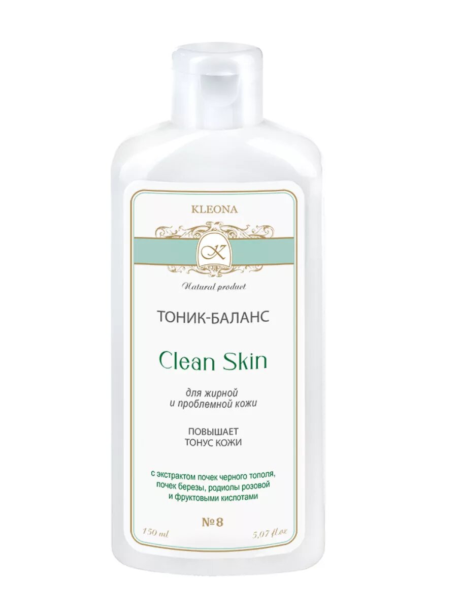 Тоник-баланс для жирной и проблемной кожи сужение пор