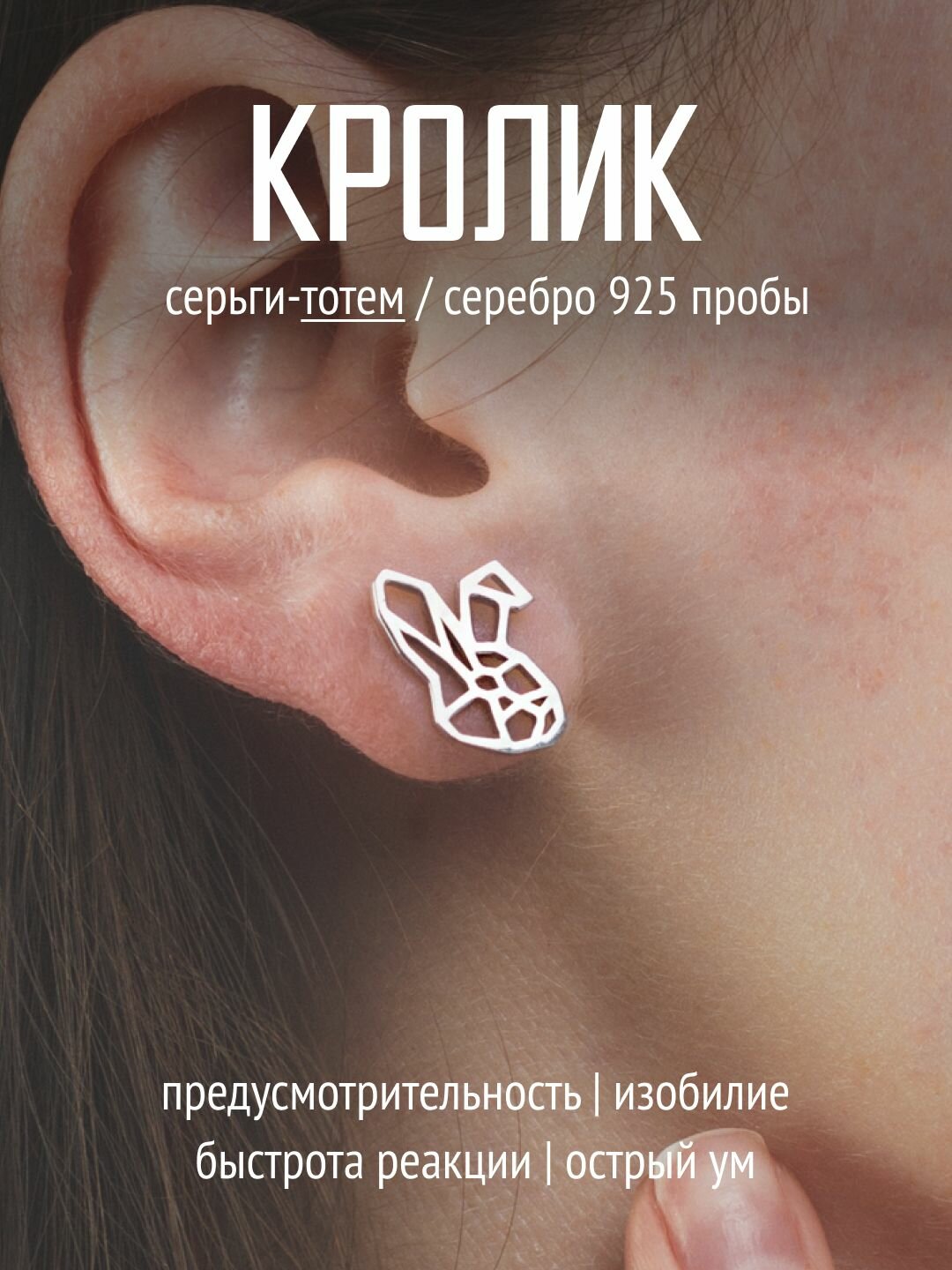 Серьги пусеты, серебро, 925 проба, родирование