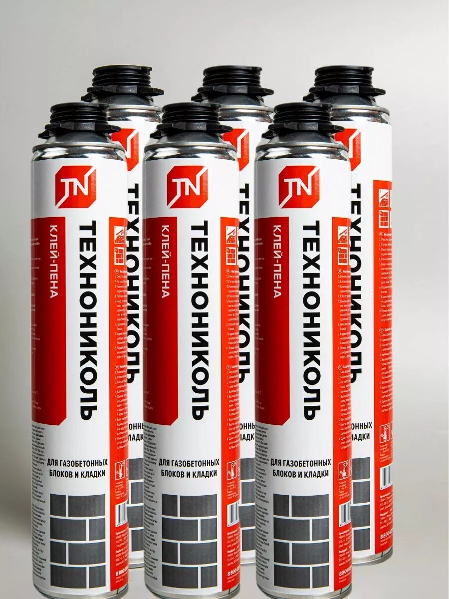 Клей пена для газобетонных блоков и кладки