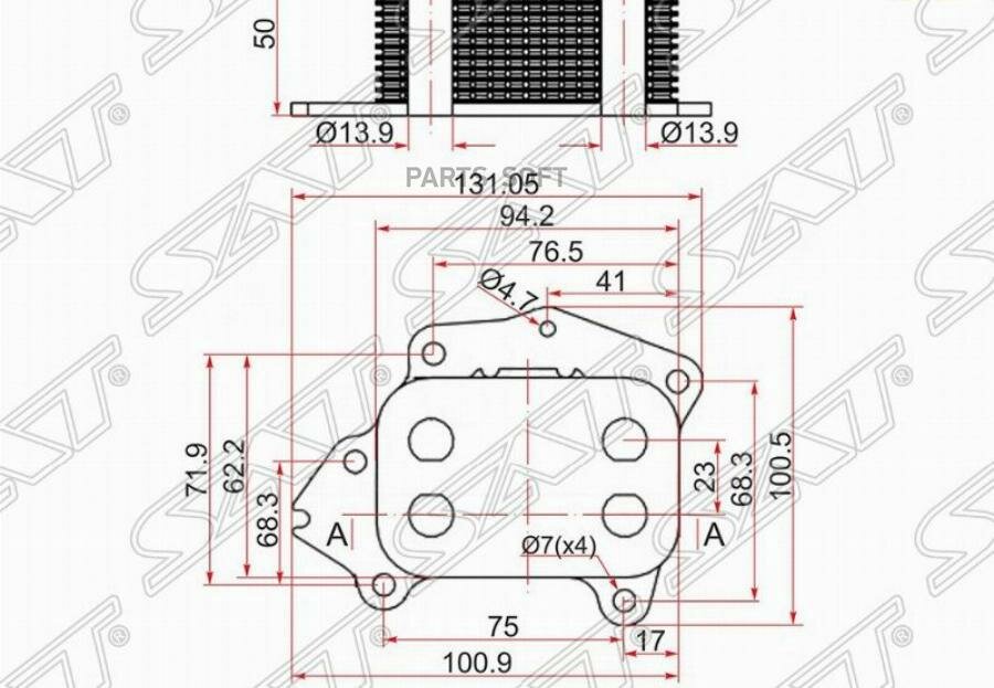 Радиатор масляный Citroen C5 01-17 / Ford Fiesta 08-19 SAT ST-1103. L1 | цена за 1 шт
